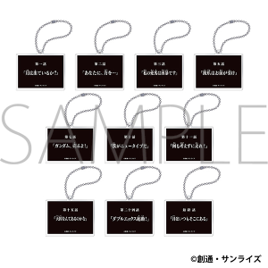 商品検索(ピックアップ 価格(高い順) 10ページ)|ムービック 商品検索(ピックアップ 価格(高い順) 10ページ)|ムービック