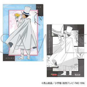 商品検索(ピックアップ 価格(高い順) 21ページ)|ムービック 商品検索(ピックアップ 価格(高い順) 21ページ)|ムービック