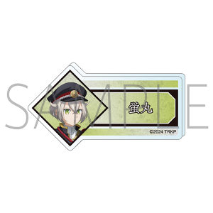 商品検索刀剣乱舞(発売日 3ページ)|ムービック(movic) 商品検索刀剣乱舞(発売日 3ページ)|ムービック(movic)