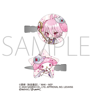 魔入りました!入間くん×サンリオキャラクターズ ころっと 魔入りました!入間くん×サンリオキャラクターズ ころっと