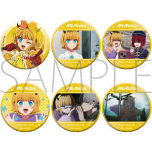 推しの子】 推しキャラバッジコレクション/ルビー: キャラ 推しの子】 推しキャラバッジコレクション/ルビー: キャラ